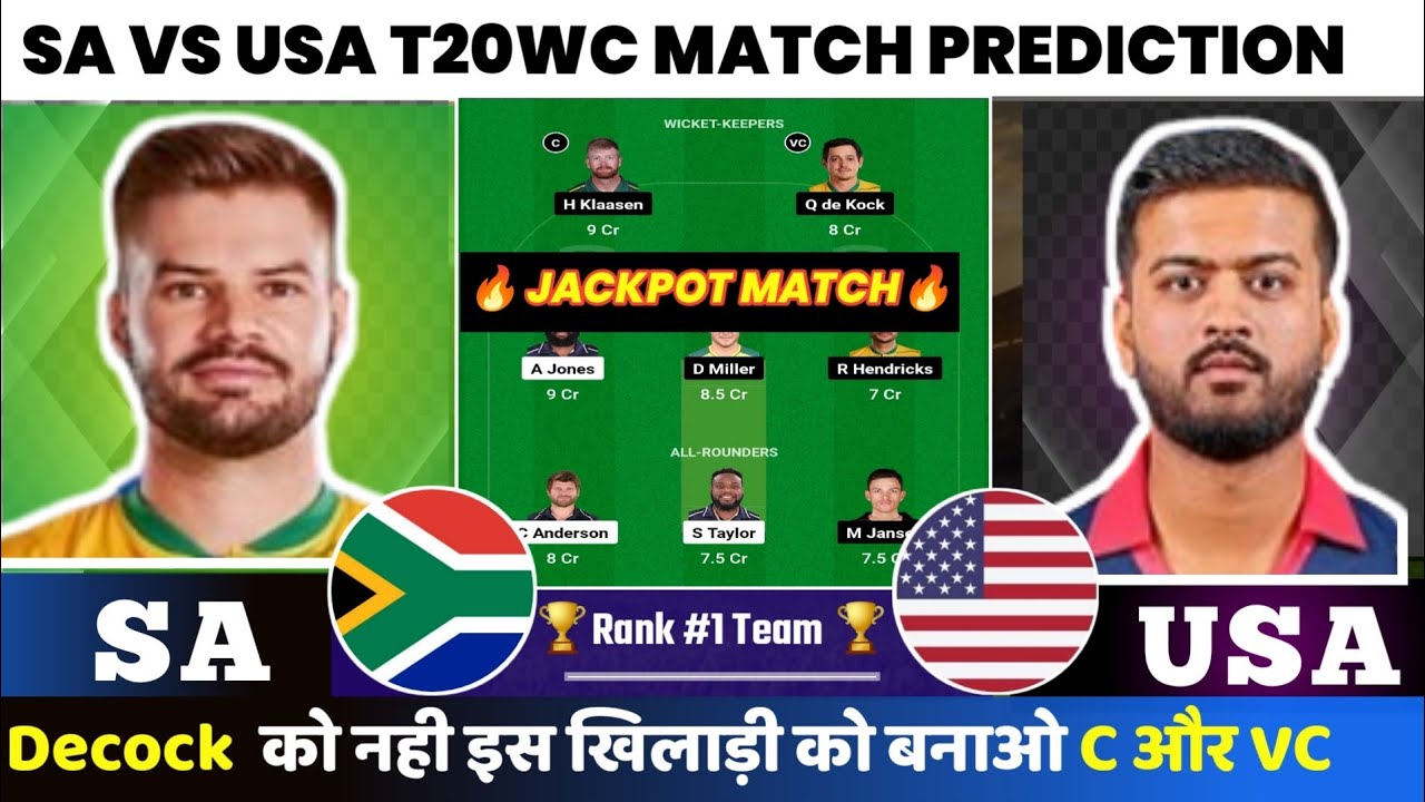 SA VS USA Match Prediction, SA VS USA Match Prediction Team, T20 World ...