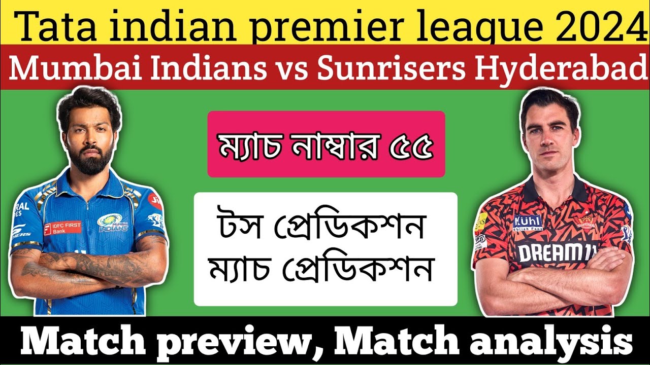 Mi vs Srh match prediction | ipl 2024 match no 55, Mi vs Srh match ...