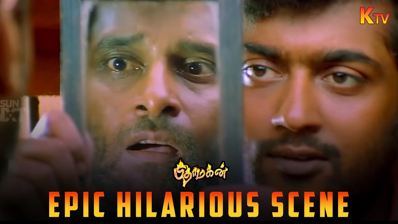 Surya trained Vikram !😂| Pithamagan Movie Scene | Suriya | Vikram ...