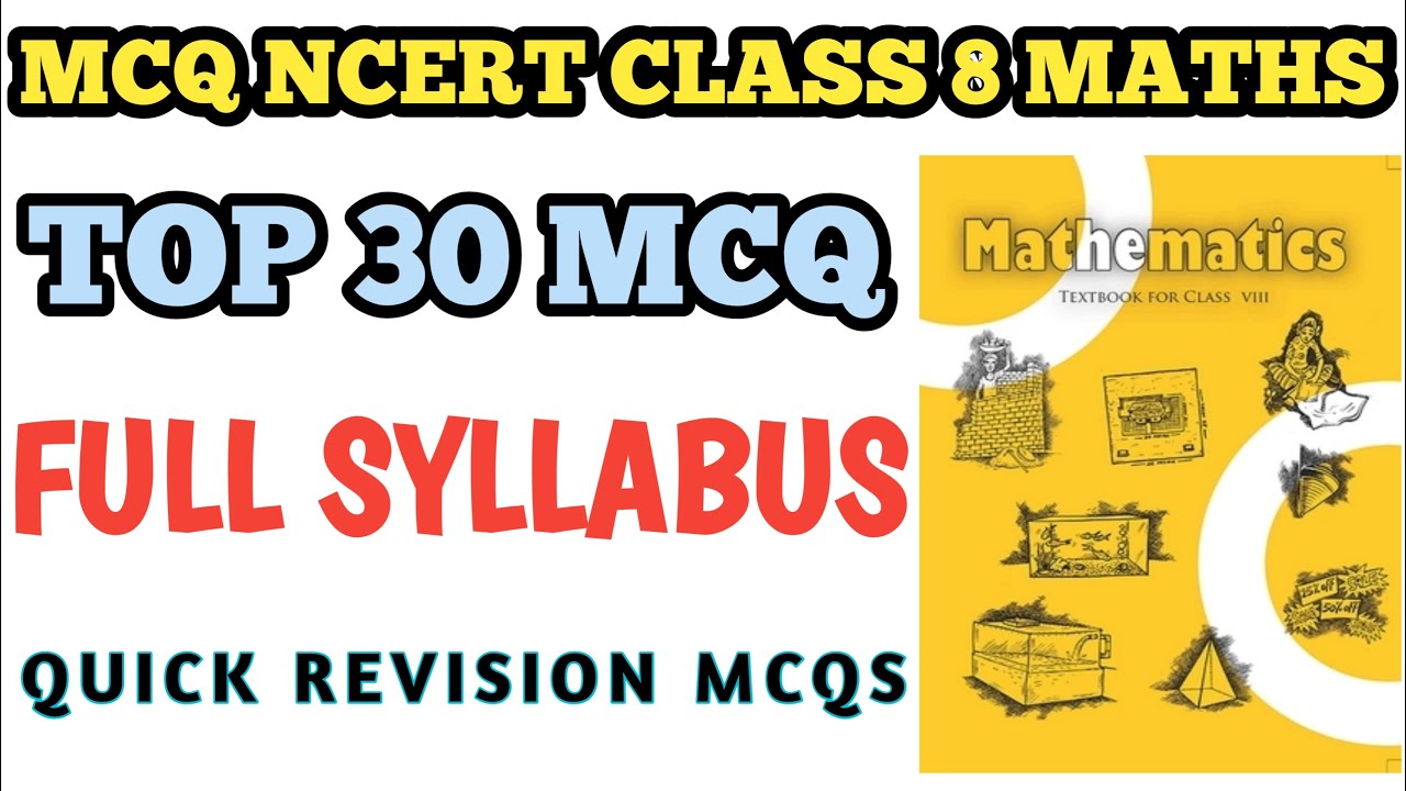 Best MCQ Class 8 Maths Full Syllabus // Class 8 Maths MCQ // Important ...