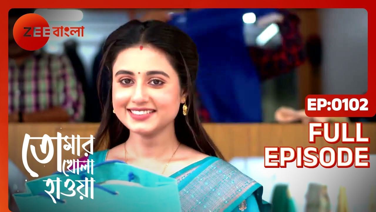 Tomar Khola Hawa - Full Ep 102 - jhimli, abir - Zee Bangla - YouTube