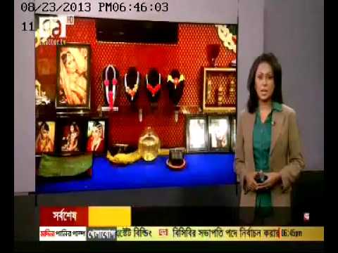 Channel 71 tv Featuring our Event - YouTube