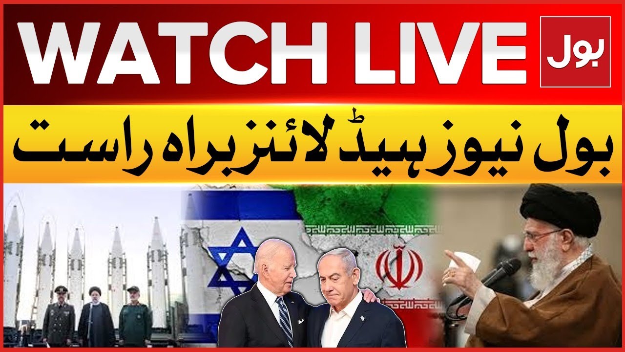 LIVE: BOL News Headline At 3 PM | Govt Passes 6 Bills In National ...