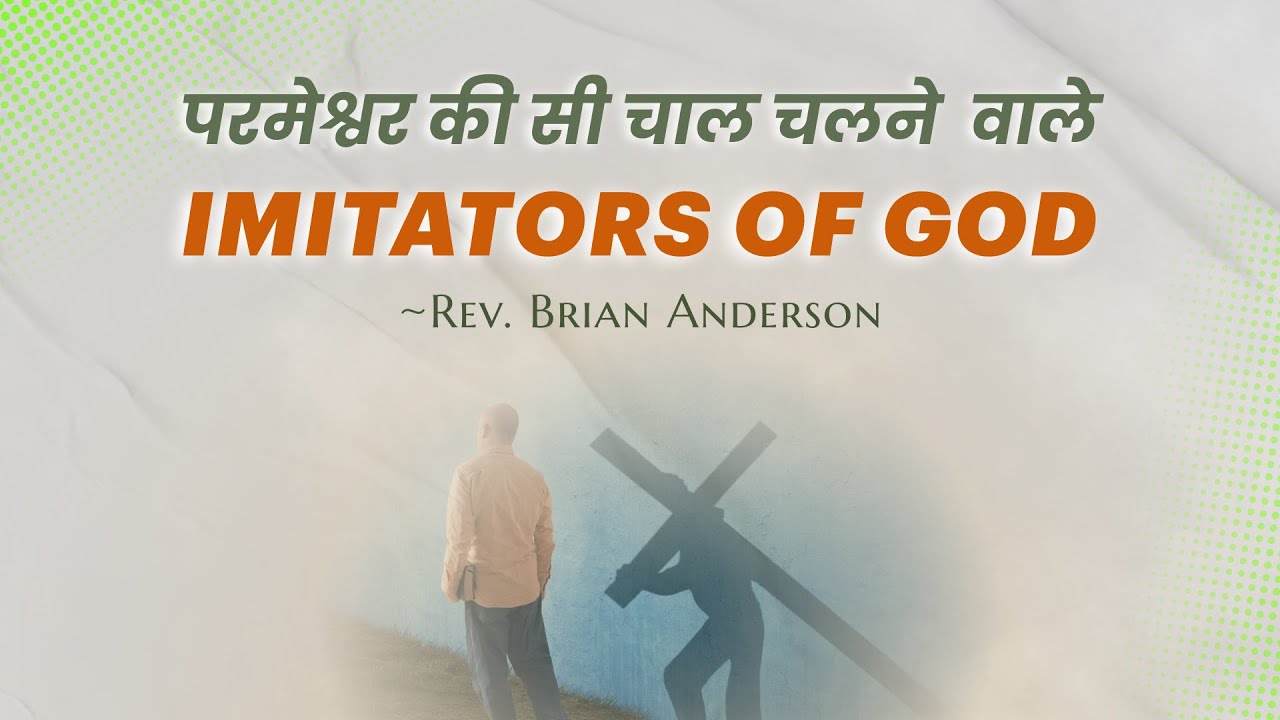 IMITATORS OF GOD | LIGHT OF THE WORLD CHURCH ZIRAKPUR | 11-02-2024 ...