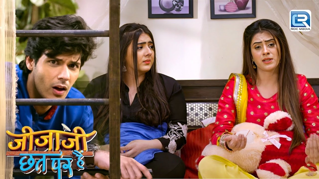 Jijaji Elaichi के कमरे में खिड़की से छुप कर बाते क्यों सुन रहे है | Jijaji Chhat Par Hain| Full ...