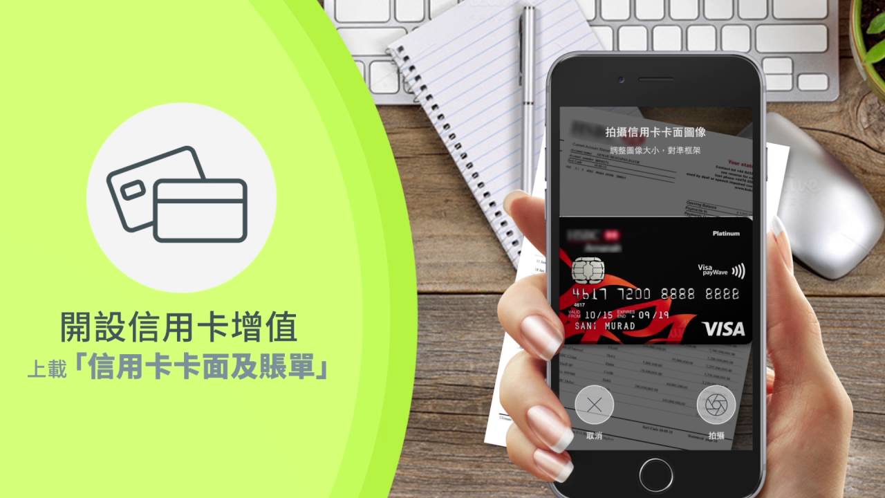kyc-normal-member-youtube
