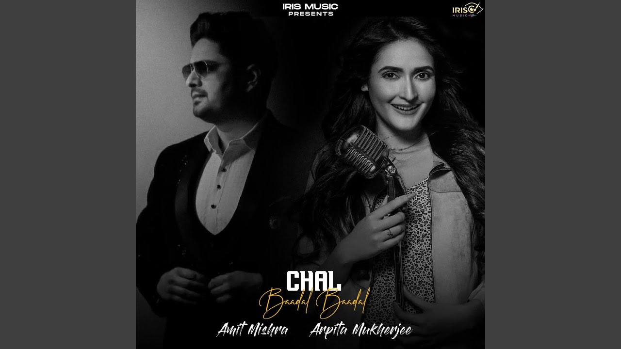 Chal Baadal Baadal - YouTube