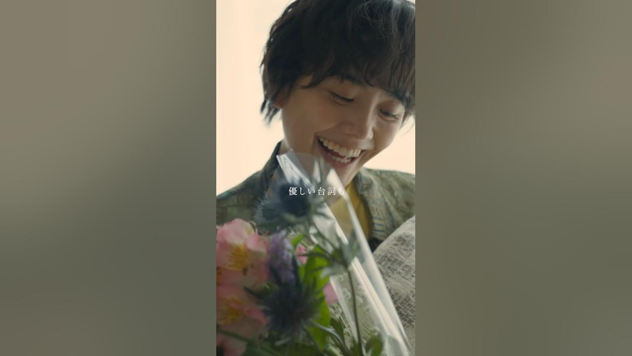 #そういう好き #wacci MV公開中！ - YouTube