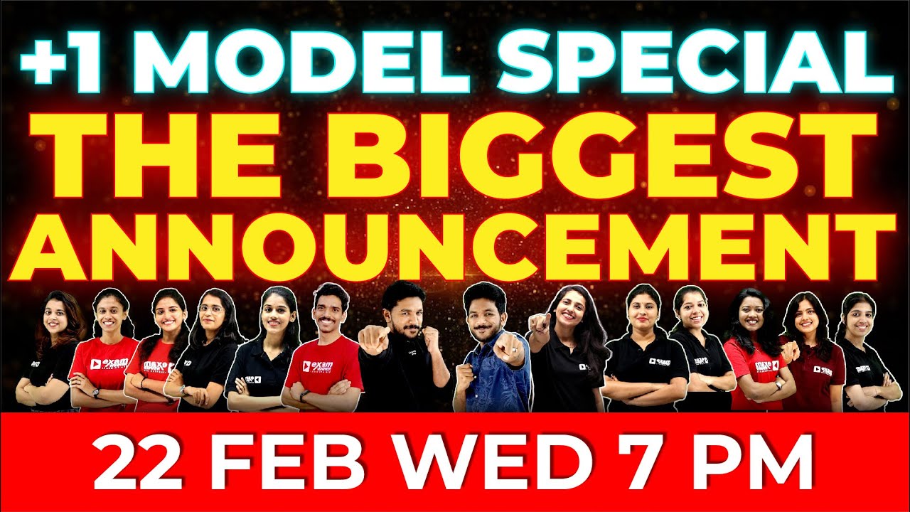 PLUS ONE MODEL EXAM | SURPRISE EVENT | 22ND WEDNESDAY, 7 PM - YouTube