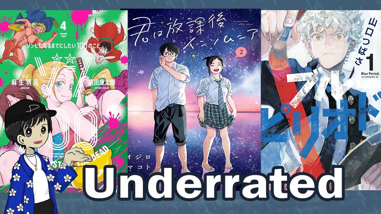 Underrated manga's you have to read - YouTube