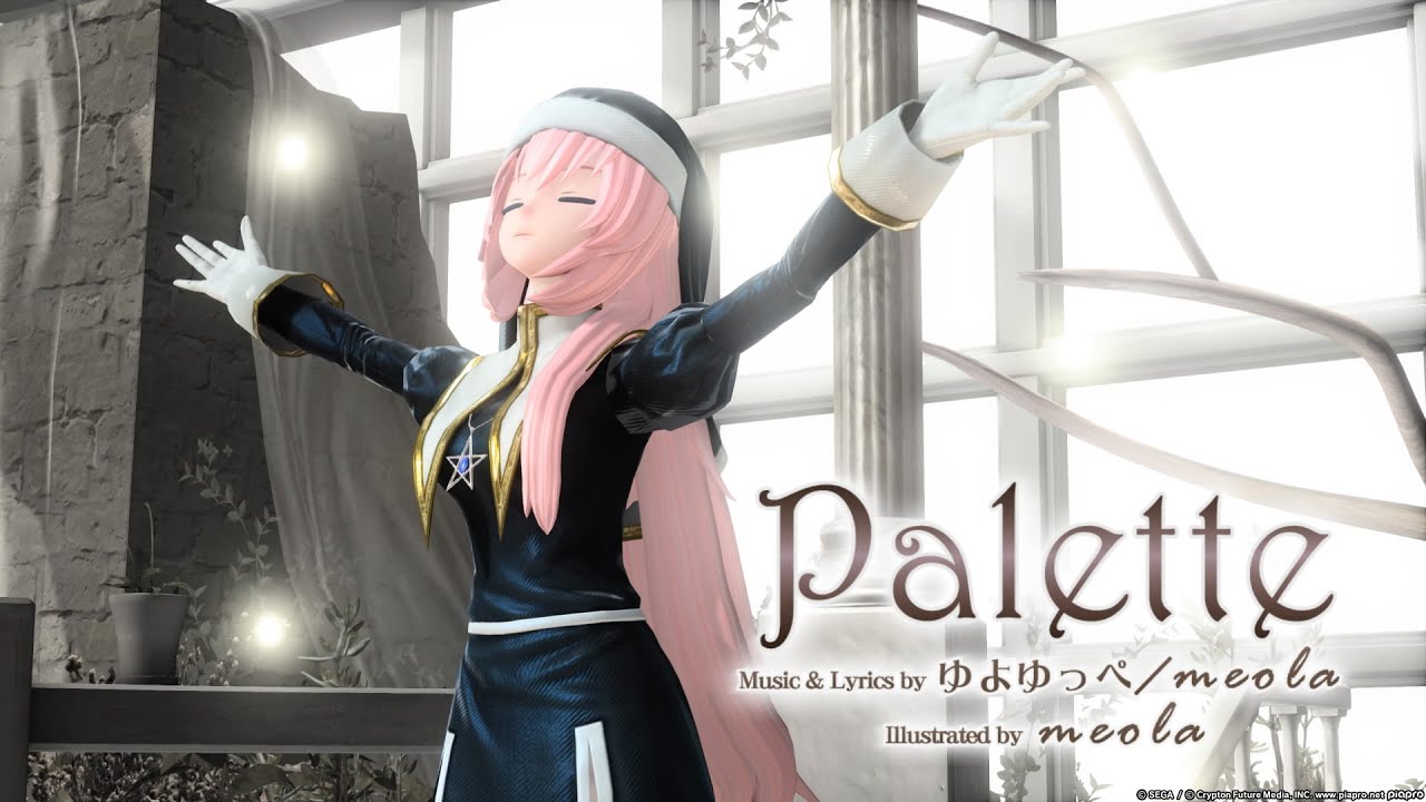 Palette Vocaloid Song Analysis | Megurine Luka - YouTube
