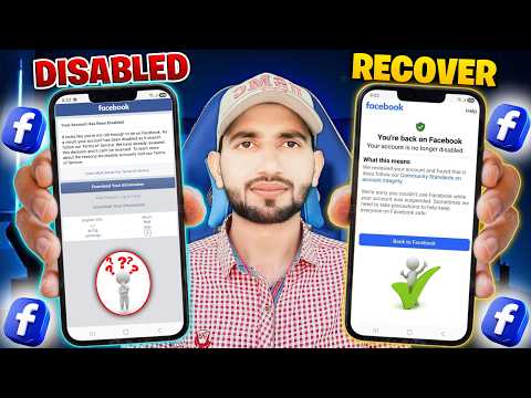 Your Account Has Been Disabled Facebook Problem | Facebook Account Recovery 2026 (100% Fixed) 🔥