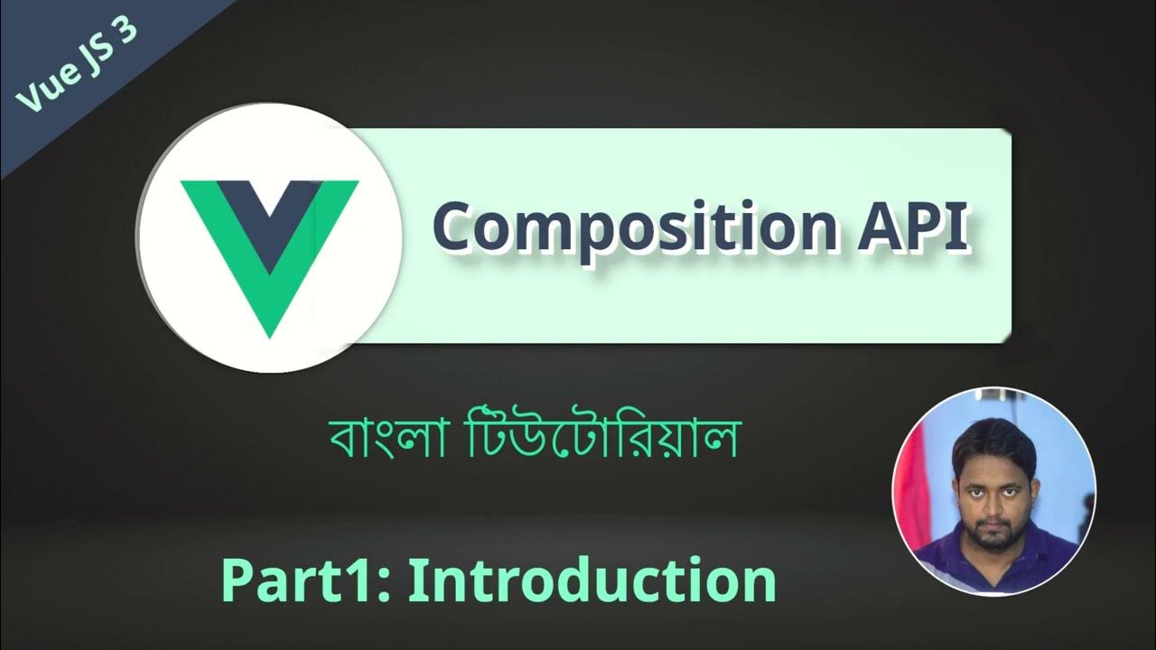 Vue JS composition API - 1. Introduction - YouTube