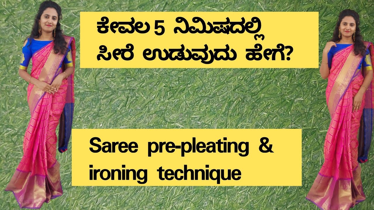 Saree Pre-pleating & ironing technique for beginners | How to wear silk ...