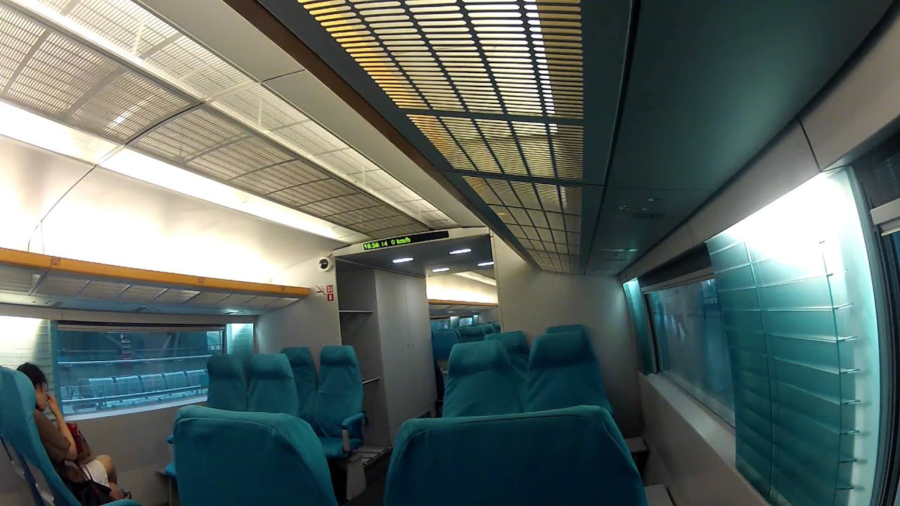 Shanghai Linear Motor Train 07 08 2012 - YouTube