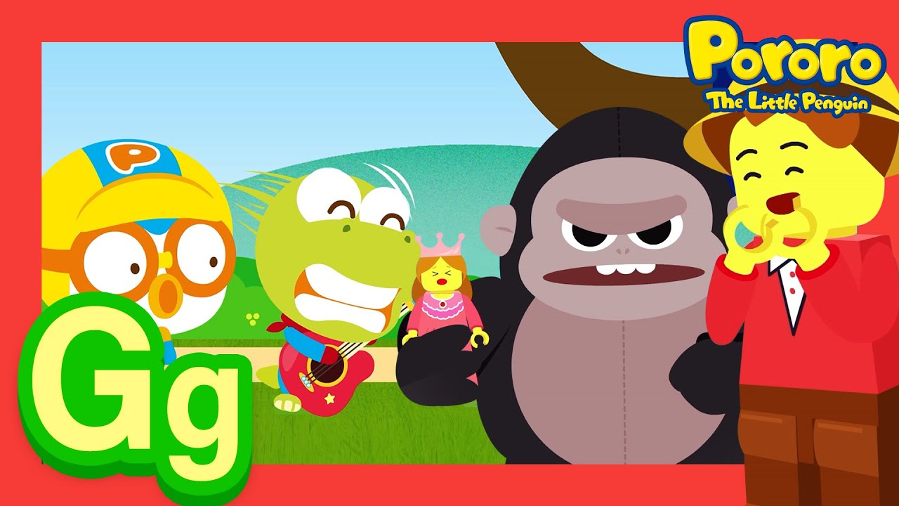 Pororo Phonics | Letter G for a Grape | ABC Alphabet Song | Letter ...