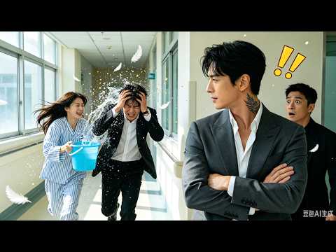 Cold CEO never smiled for 30 years. He laughs seeing poor girl beat scumbag, marries and spoils her.