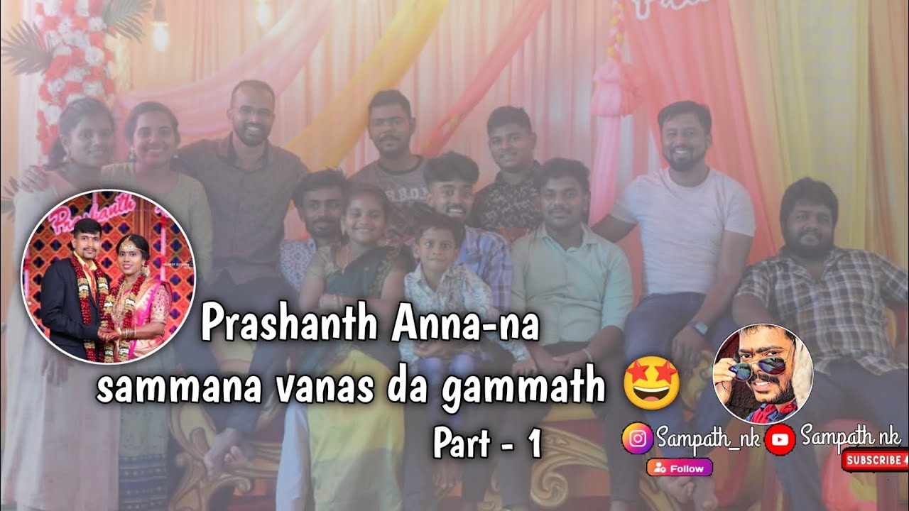 prashanth anna-na sammana vanas da gammath 🤩 part - 1 @madal_boyz - YouTube