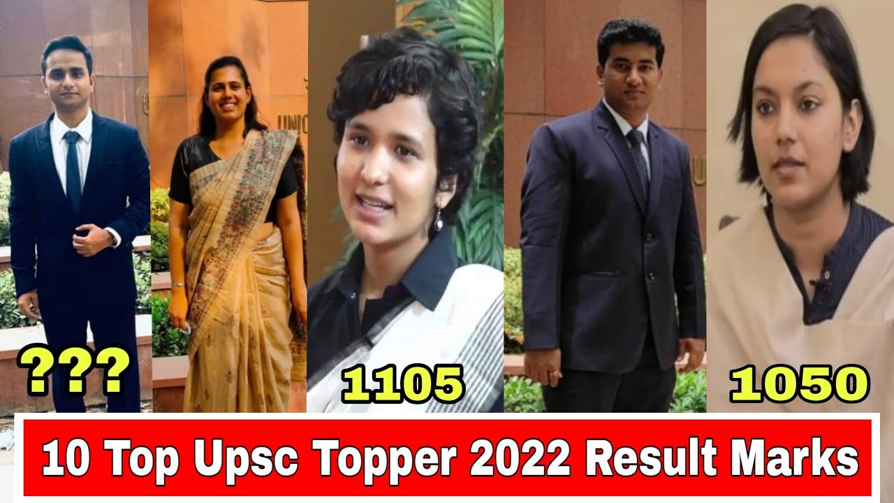 Top 10 Upsc Topper List 2022,Result, Marksheet,Rank & Name. - YouTube