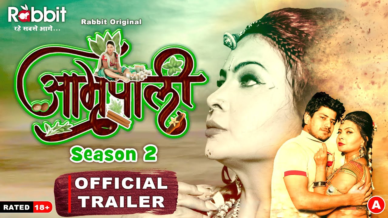 Amrapali(Season-2)(Part-3) II Rabbit Original II Official Trailer II ...