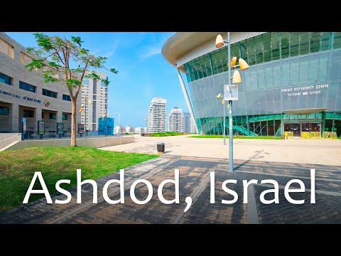 İsrail. Ashdod Şehri — Huzurlu Bir Günün Sesleri ve Doğanın Sükuneti.