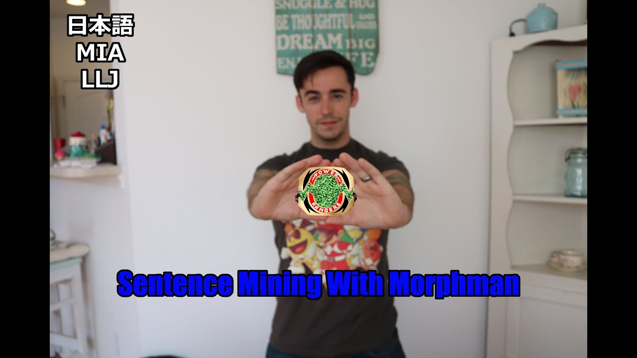 Sentence Mining With Morphman - YouTube