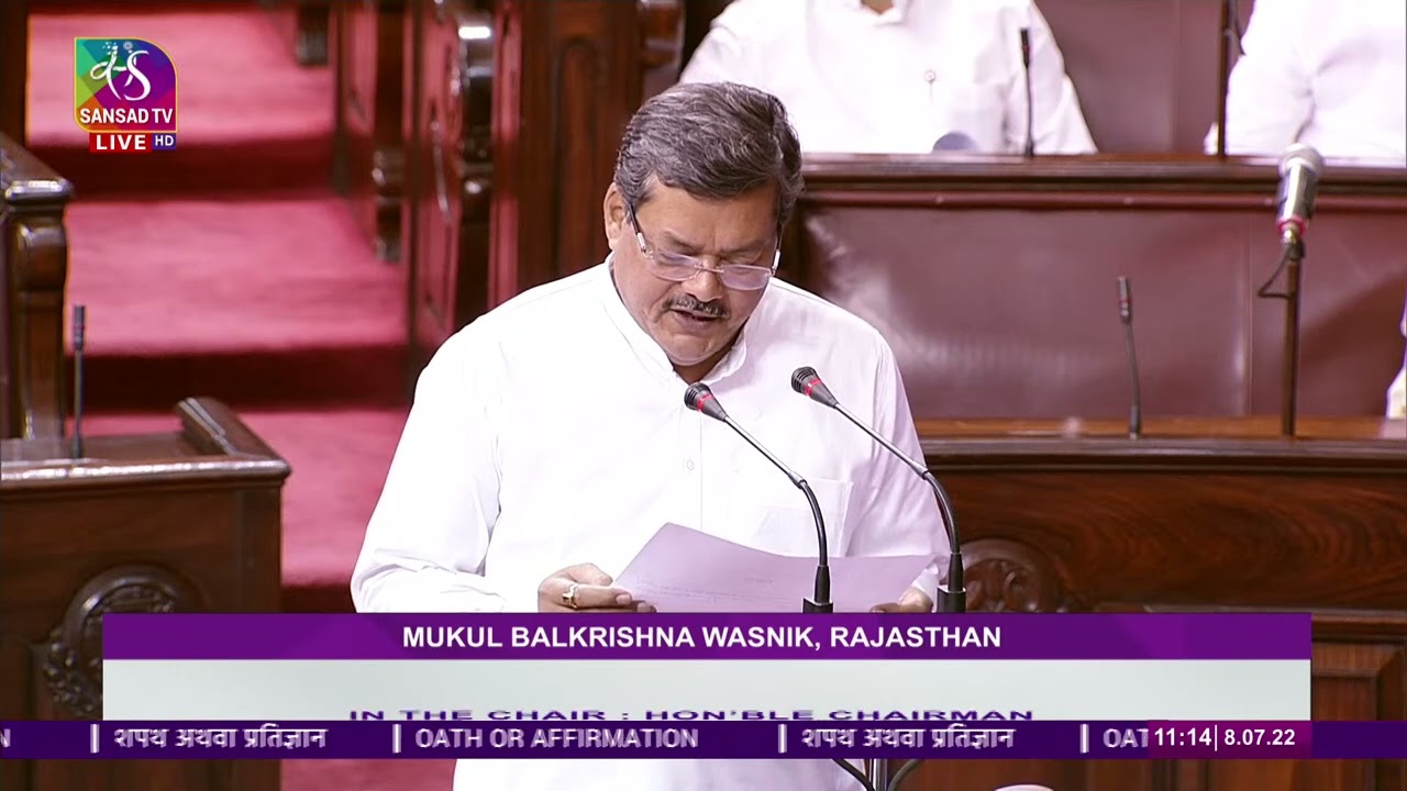 Mukul Balkrishna Wasnik takes oath as Rajya Sabha member from Rajasthan ...