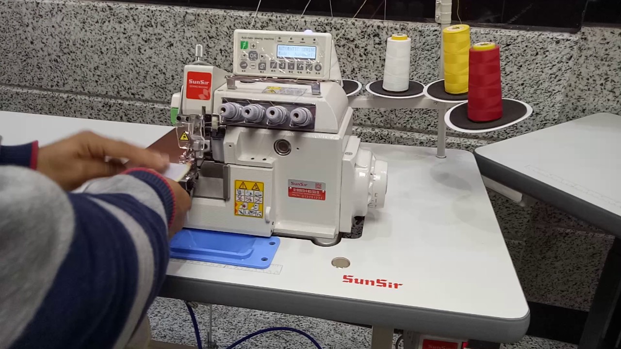 ماكينات خياطة صن سير ( Sun Sir ) - YouTube