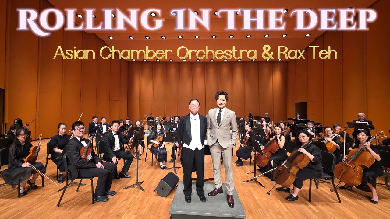 Rolling In The Deep - Rax 王鄭浚仁 ＆ Asian Chamber Orchestra 亞洲室樂團 - YouTube