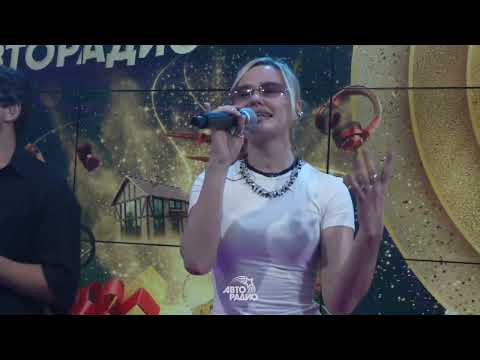 Filatov & Karas - Это Всё Не Помню Я (LIVE @ Авторадио)