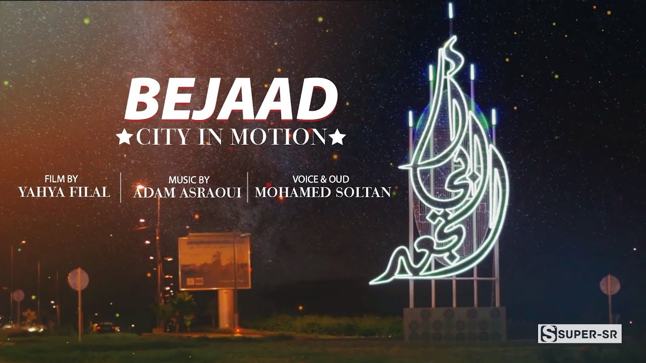 BEJAAD - CITY IN MOTION | MOROCCO (4K) - YouTube