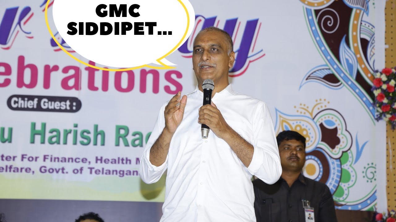 Harish rao on GMC SIDDIPET | Dj Being Medico - YouTube