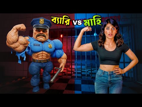 Barry vs Mahi | Muscle Barry's Prison Run | ROBLOX (OBBY)