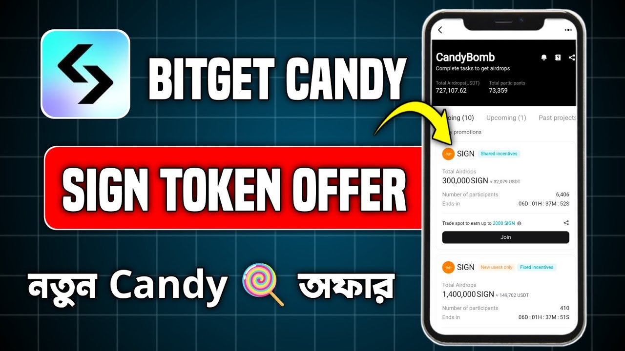 Bitget sign token offer | Sign token claim | Bitget new offer | Bitget ...