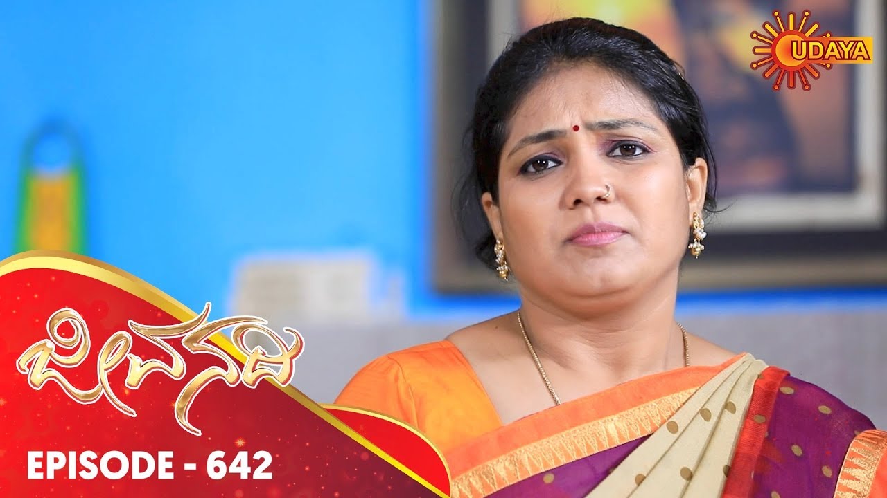 Jeevanadhi - Episode 642 | 16th Oct 19 | Udaya TV Serial | Kannada ...