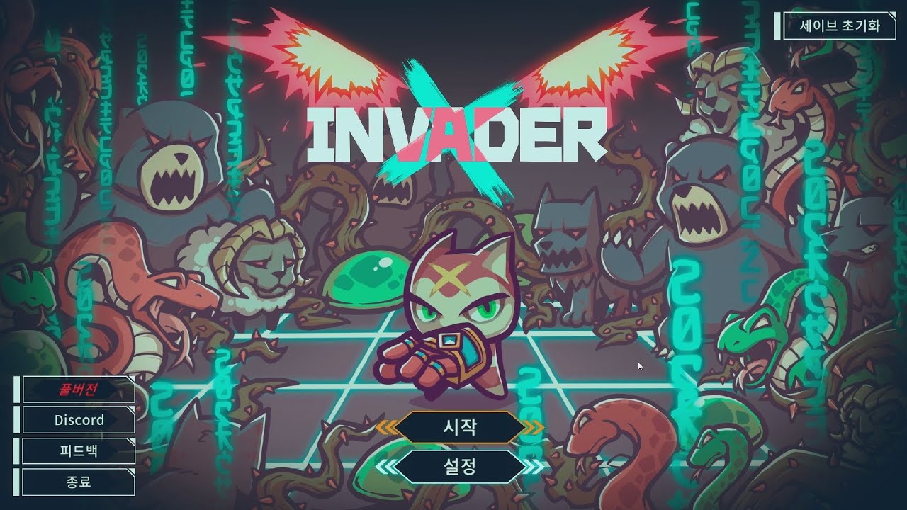 8월 신작 게임 픽셀 도트 그래픽 Sf 로그라이트 액션 슈팅 Rpg 엑스 인베이더 X Invader 플레이 핵앤
