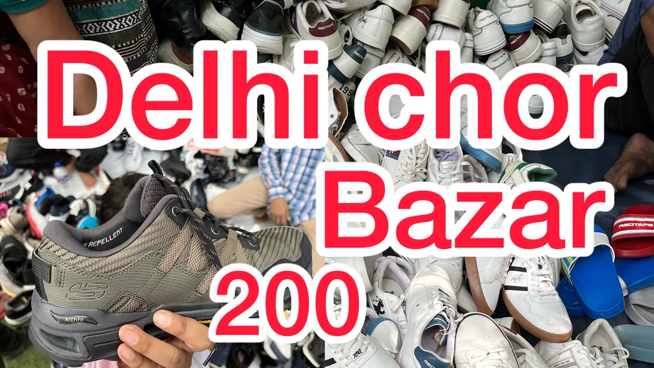 Delhi chor bazar clothes #chorbazaar - YouTube