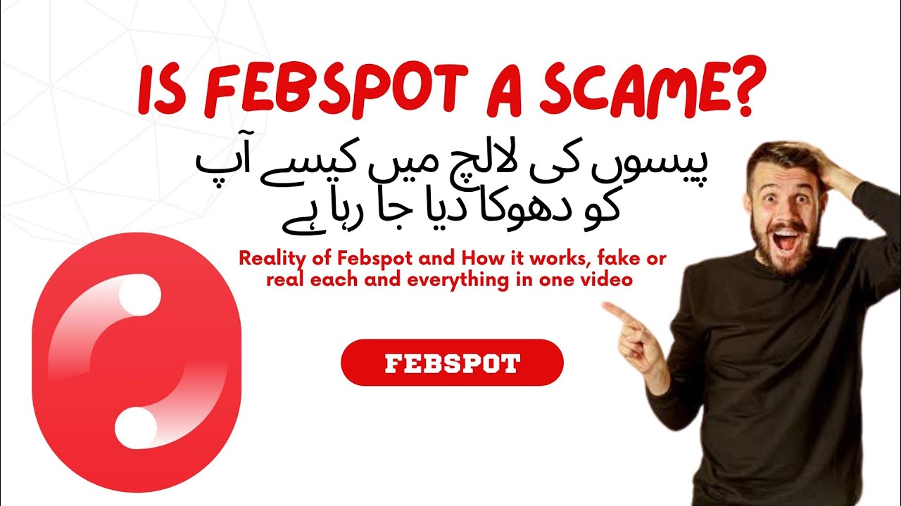 FEBSPOT Scam Revealed | Is FEBSPOT fake or real | Earn From FEBSPOT ...