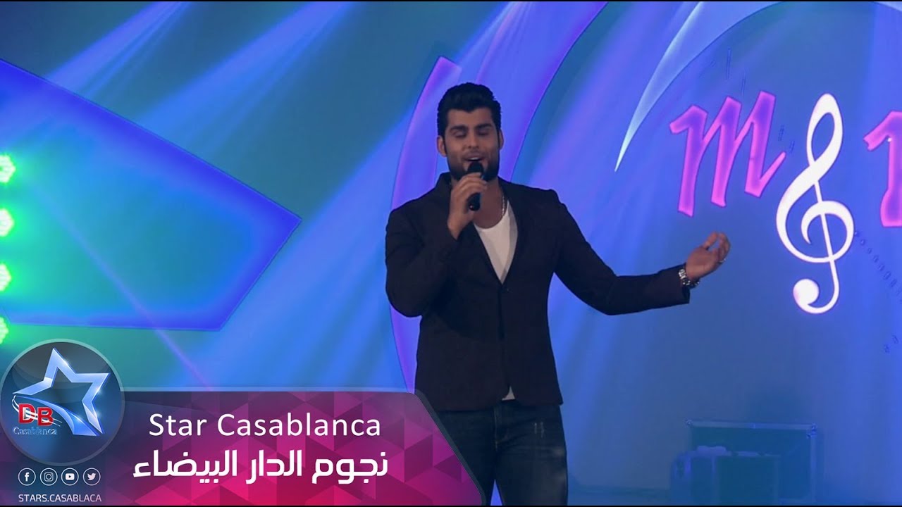 محمود التركي - مصالح (حصرياً) | Mahmoud Al Turki - Masaleh (Exclusive ...