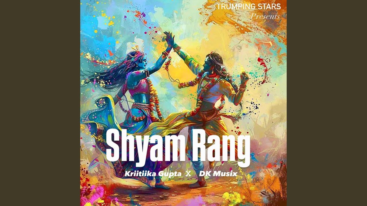 Shyam Rang (feat. DK Musix) - YouTube