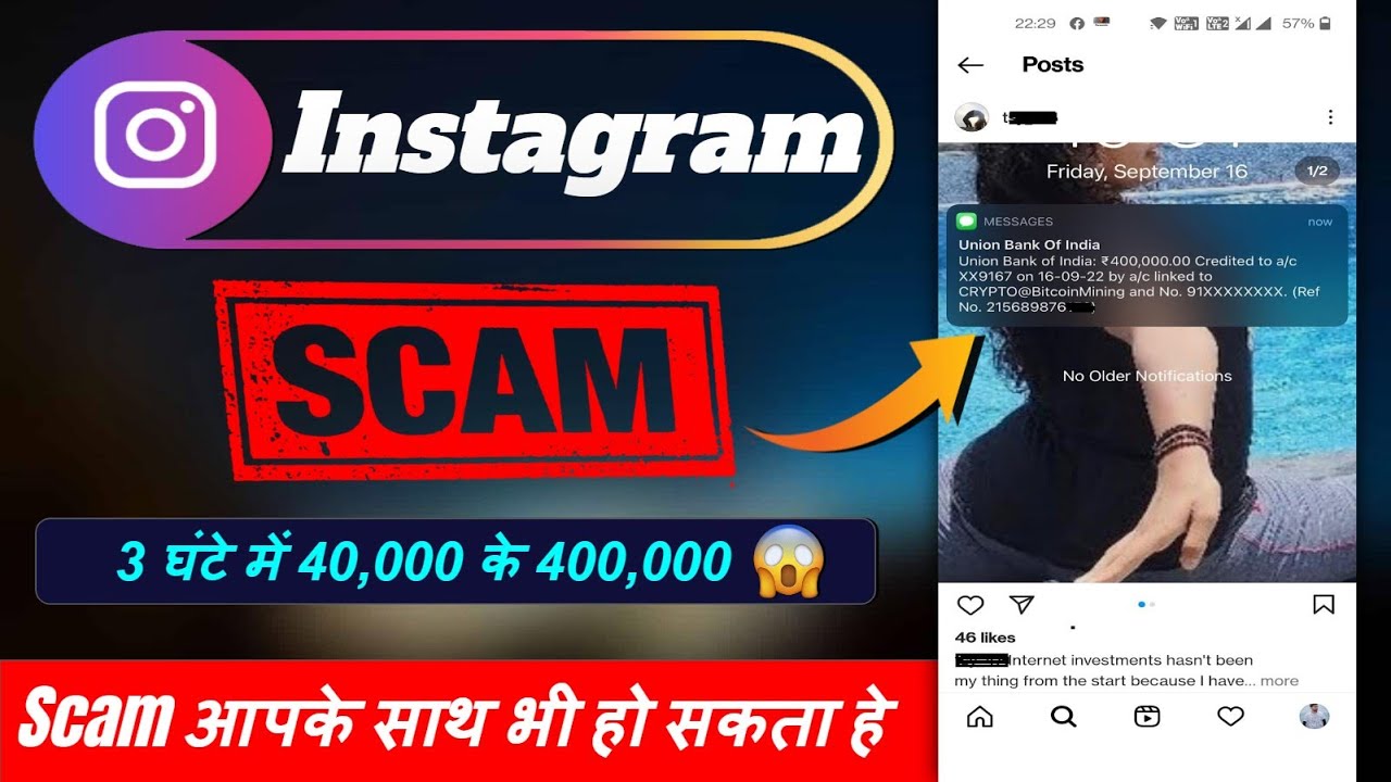 Instagram scammer/fraud | Instagram scam bitcoin | Got scammed on ...