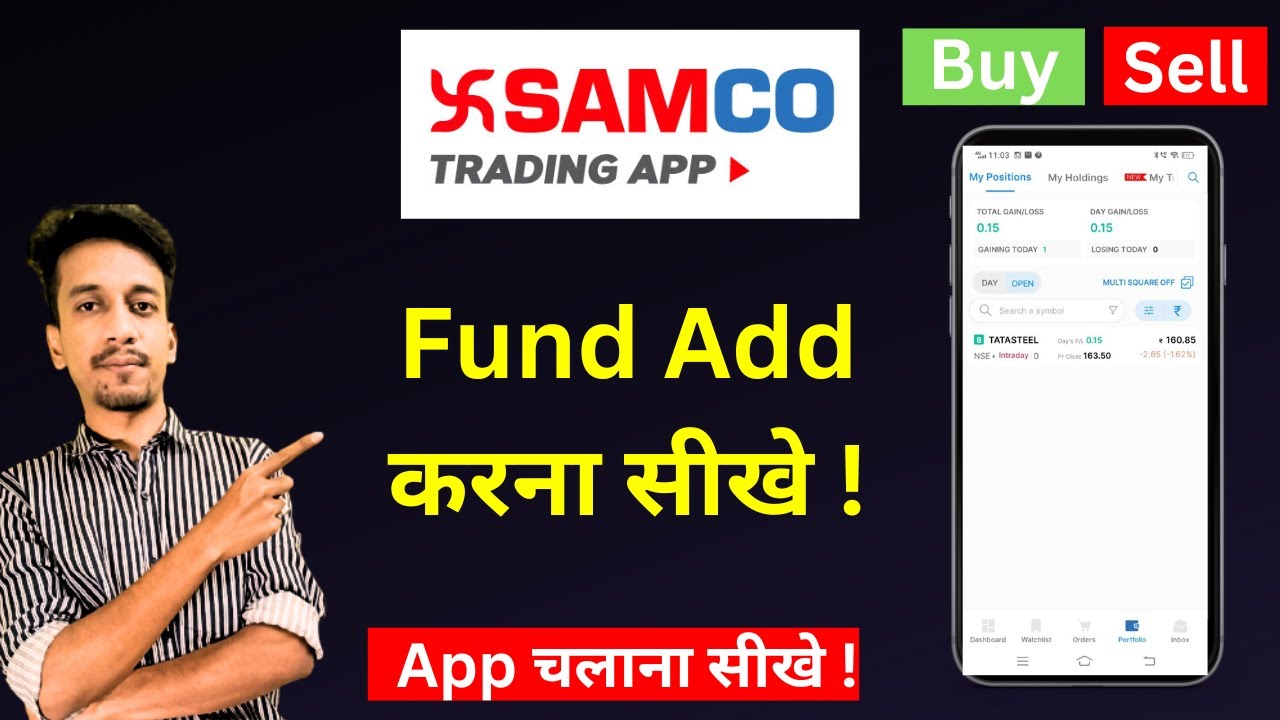 samco app me fund add kaise kare | samco trading app | samco trading ...