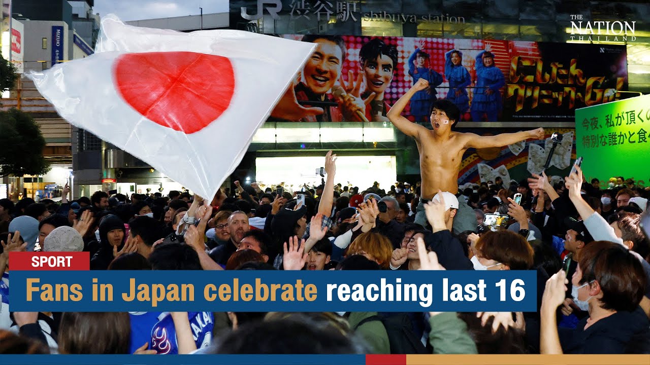 Fans in Japan celebrate reaching last 16 | The Nation - YouTube