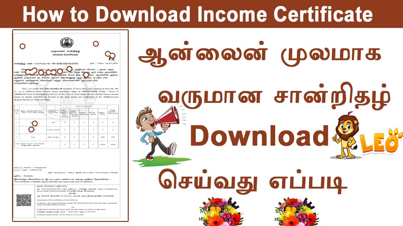 How To Download Income Certificate Online In Tamil Income Certificate how-to-download-income-certificate-online-in-tamil-income-certificate