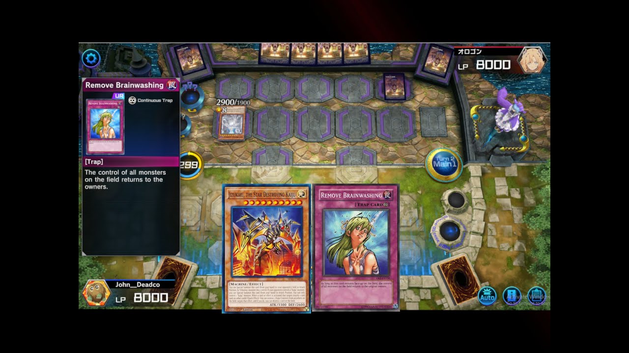 What is Mine is Also Yours! Remove Brainwashing Deck. YuGiOh Master ...