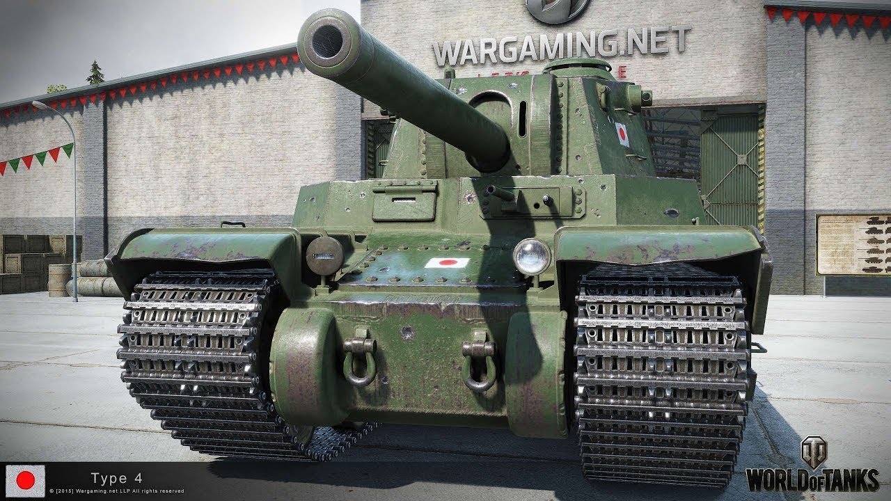 World of Tanks Type 4 Heavy - 9Kills - YouTube