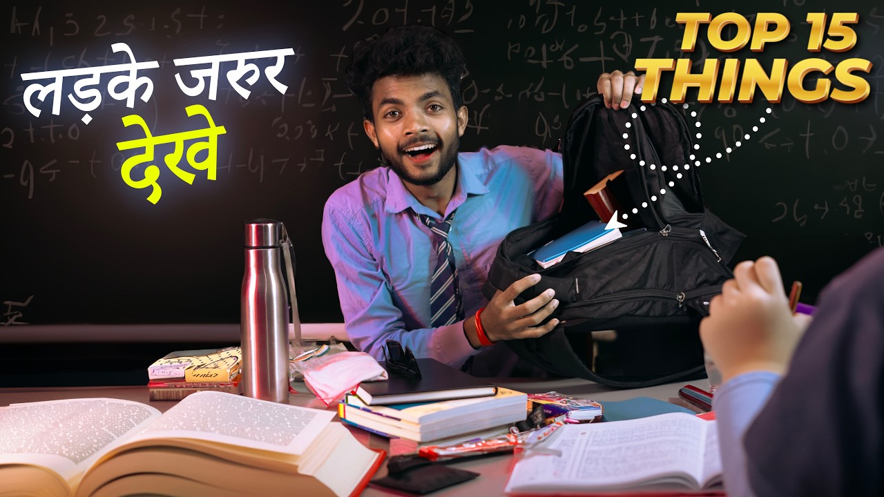 What's In My School Bag 2024 | Back to School Essentials! "School Bag ...