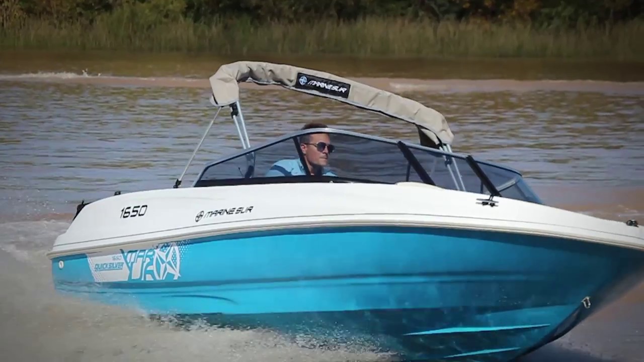 Quicksilver Marine Sur 1650 - YouTube
