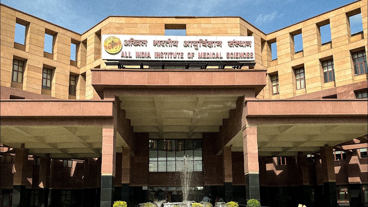 AIIMS Jodhpur CNR number generate new registration process # ...
