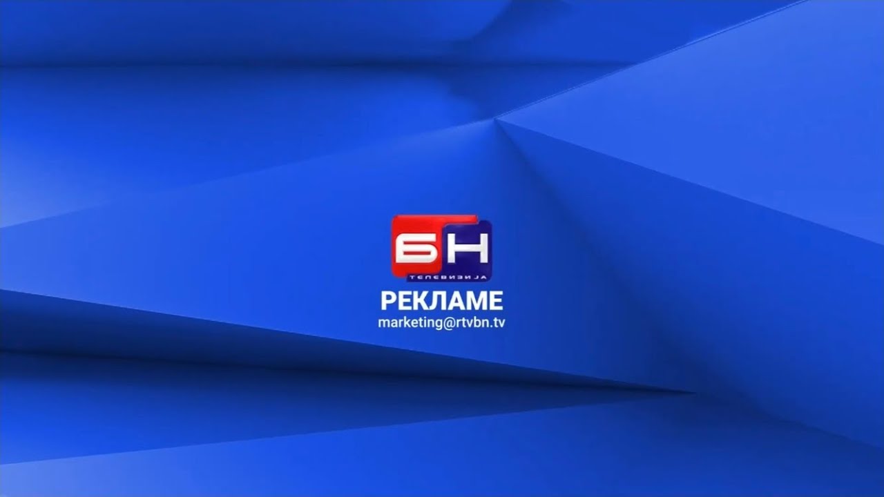 BN Televizija (Bosnia and Herzegovina) - Continuity (July 12, 2024 ...
